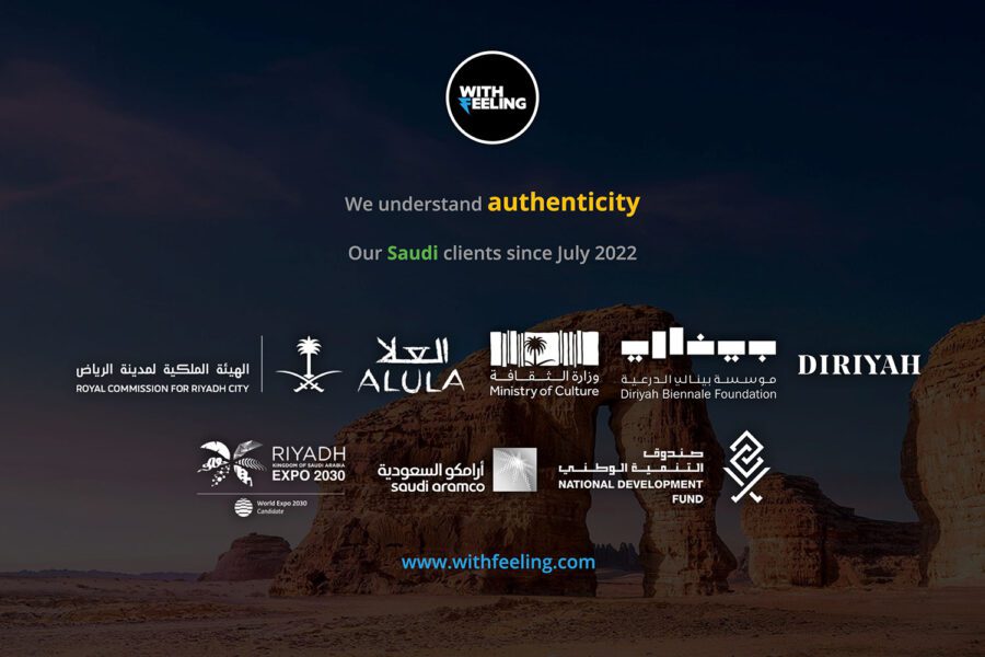 Saudi Arabian Musical Heritage