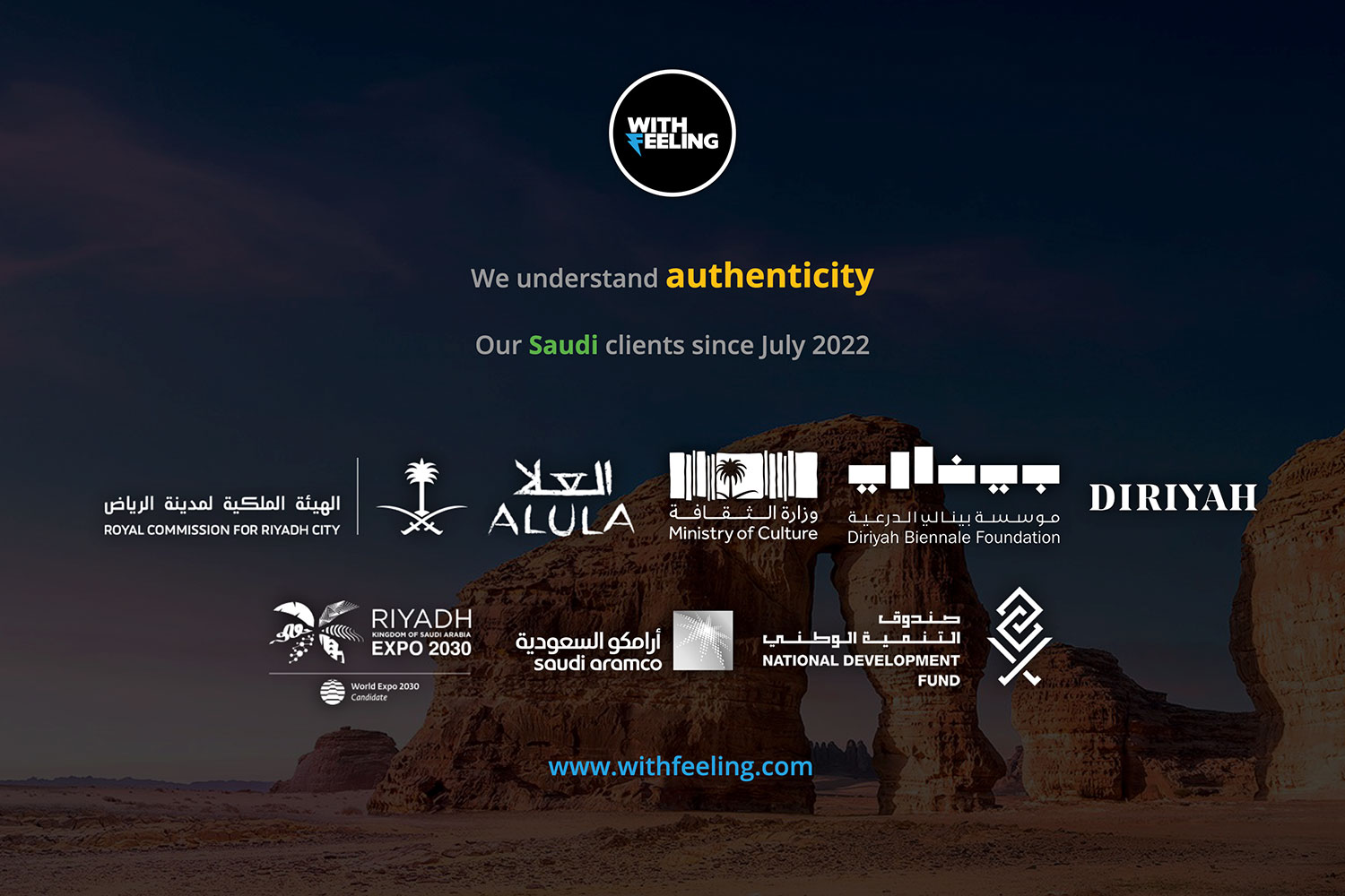 Saudi Arabian Musical Heritage