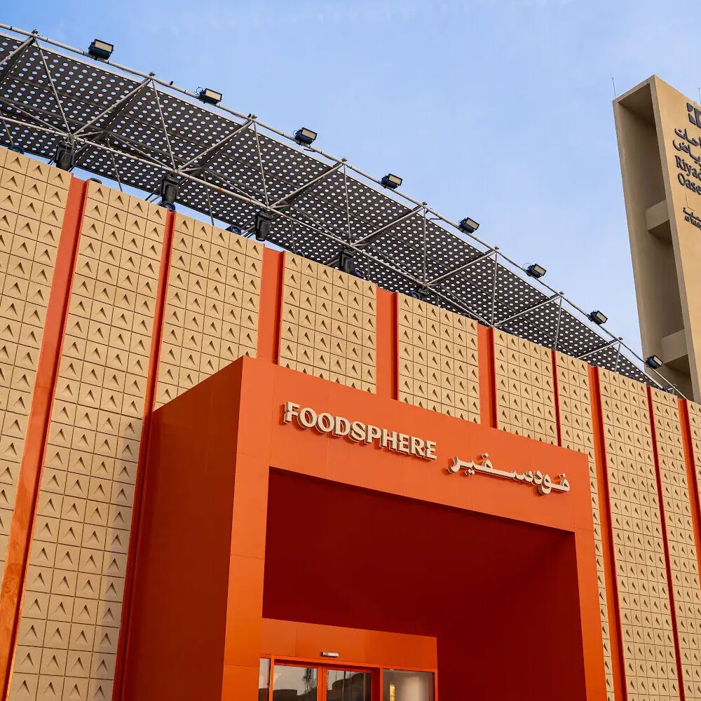 Saudi Arabian Music: A Fusion of Tradition & Modernity